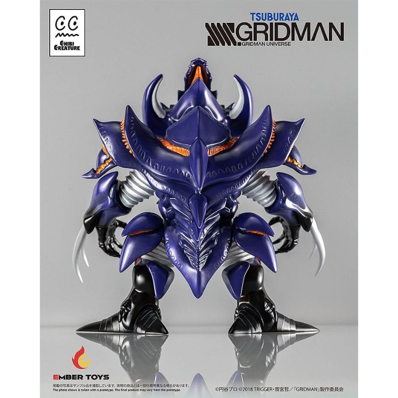 Perseverance Kaiju Anti (Kaiju Form) SSSS Gridman Chibi Creature Sofubi ...