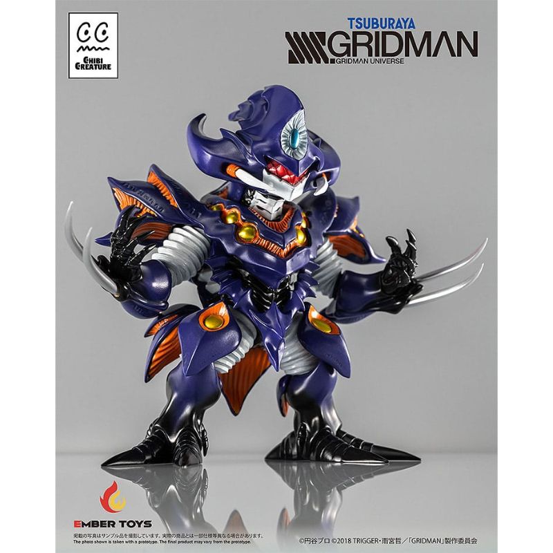 Perseverance Kaiju Anti (Kaiju Form) SSSS Gridman Chibi Creature Sofubi ...
