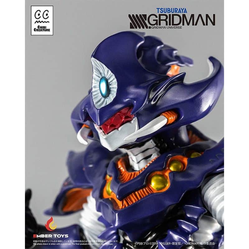 Perseverance Kaiju Anti (Kaiju Form) SSSS Gridman Chibi Creature Sofubi ...