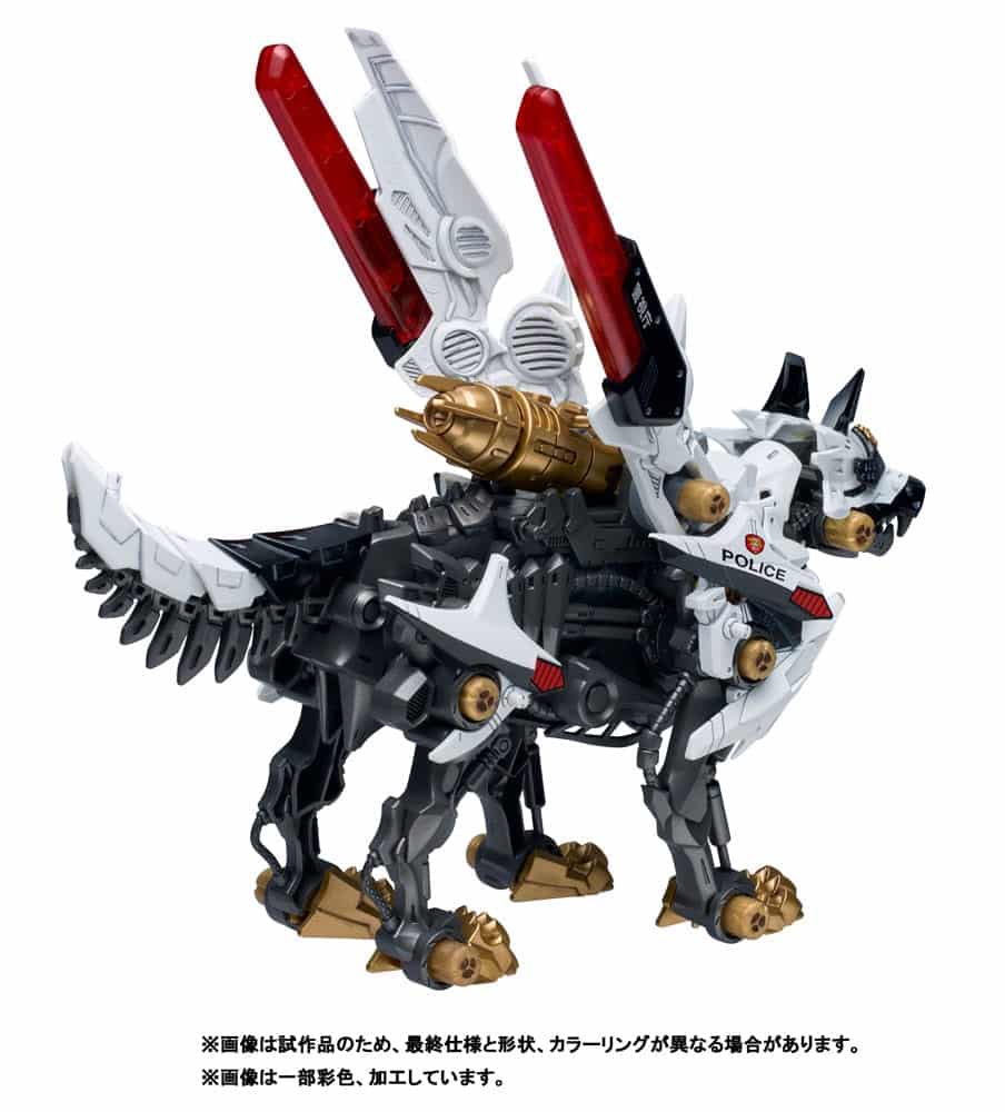 Hunter Wolf Zoids x Patlabor Synergenex Series Model Kit - FRIKANIME
