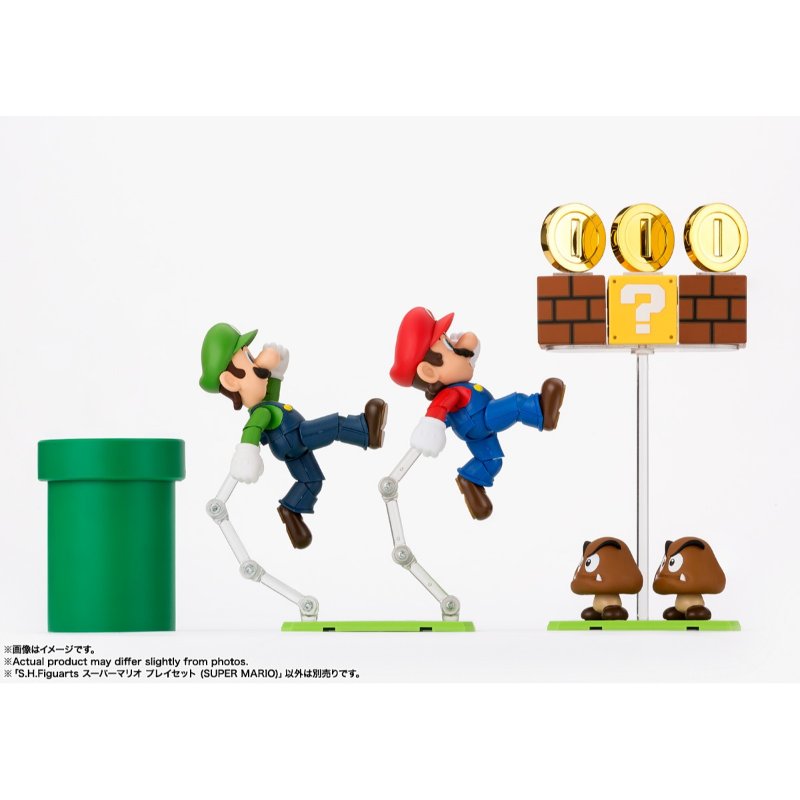 Super Mario Playset SH Figuarts - FRIKANIME