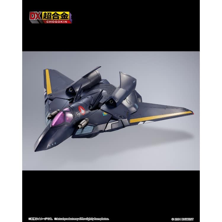VF-17S Nightmare Stealth Valkyrie Gamlin Kizaki Macross 7 DX Chogokin ...
