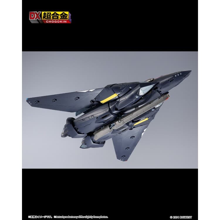 VF-17S Nightmare Stealth Valkyrie Gamlin Kizaki Macross 7 DX Chogokin ...