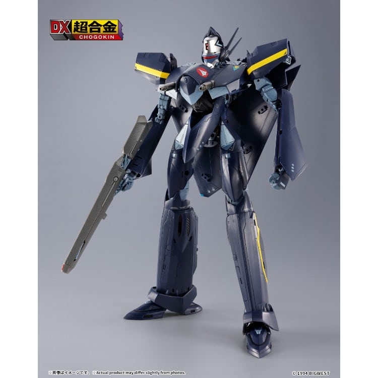 VF-17S Nightmare Stealth Valkyrie Gamlin Kizaki Macross 7 DX Chogokin ...