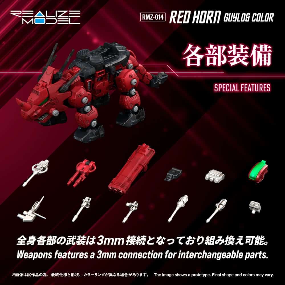 Zoids RMZ-014 Red Horn Styracosaurus Takara Model Kit 1/100 - FRIKANIME