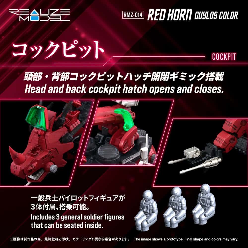 Zoids RMZ-014 Red Horn Styracosaurus Takara Model Kit 1/100 - FRIKANIME
