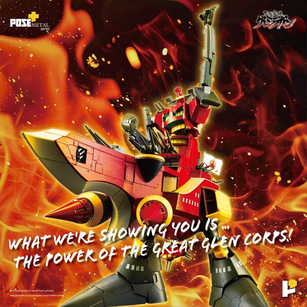 Dai-Gurren Tengen Toppa Gurren Lagann POSE+METAL series - FRIKANIME