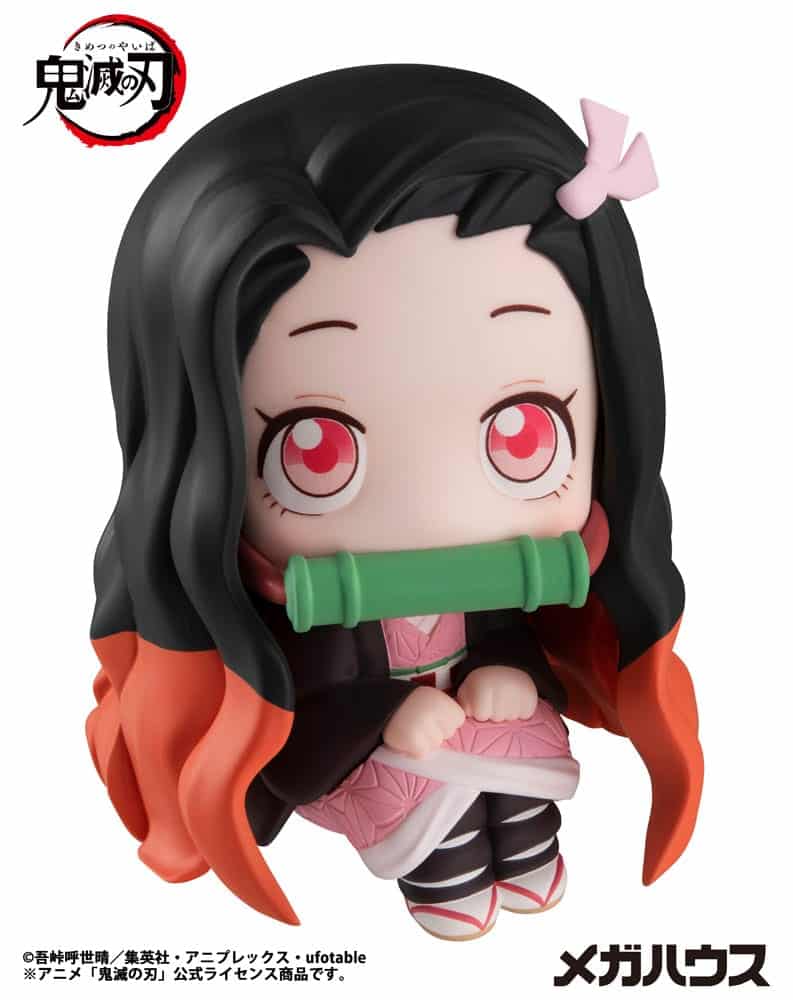 Nezuko Kamado Smile Ver. Demon Slayer Kimetsu no Yaiba Look Up - FRIKANIME