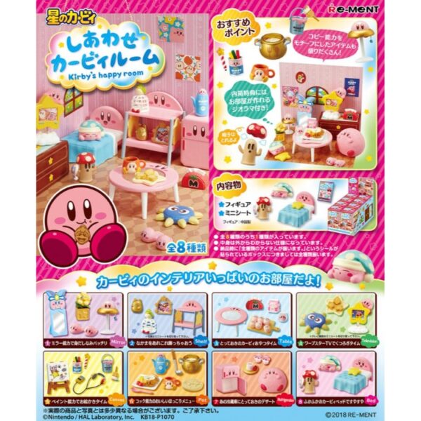 Kirby's Happy Room Kirby Blind Box (8) - FRIKANIME