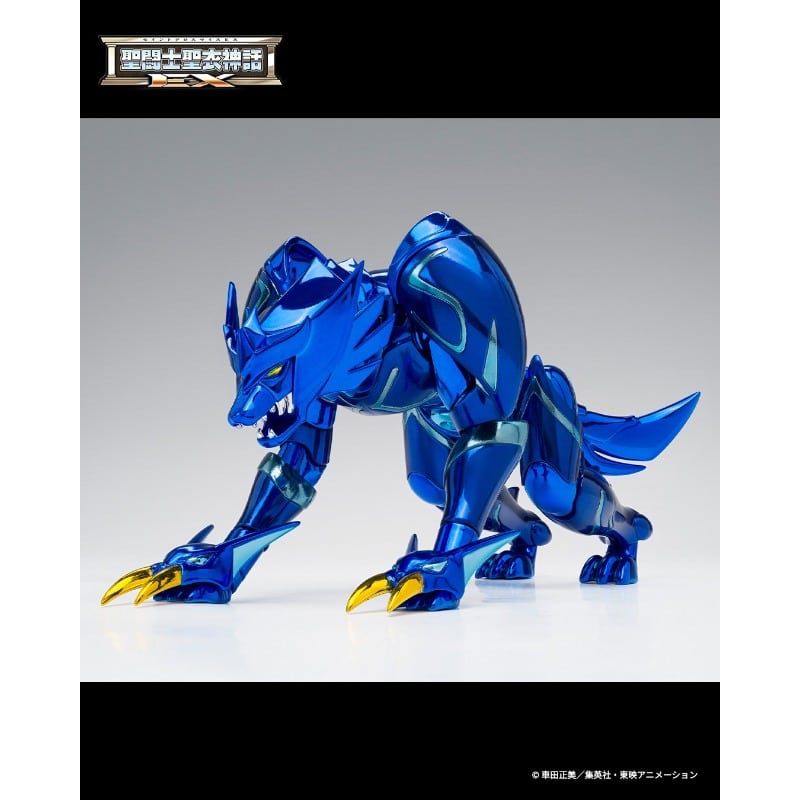 Epsilon Alioth Fenrir Saint Seiya Saint Cloth Myth EX - FRIKANIME