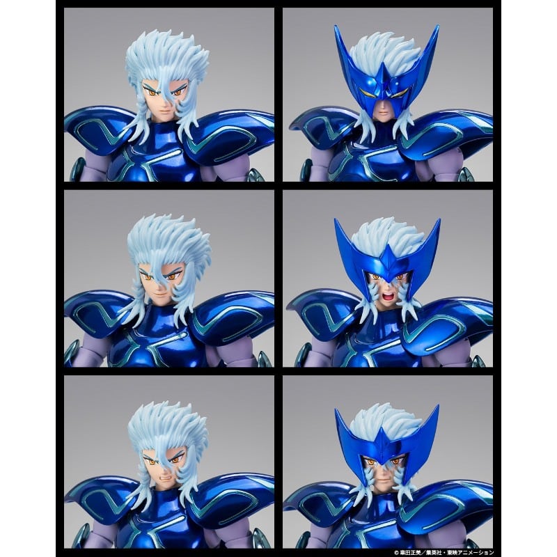 Epsilon Alioth Fenrir Saint Seiya Saint Cloth Myth EX - FRIKANIME