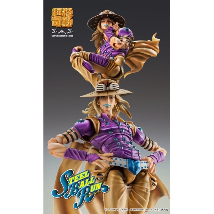 Gyro Zeppeli Ver 1.5 JoJo´s Bizarre Adventure Part 7: Steel Ball Run ...
