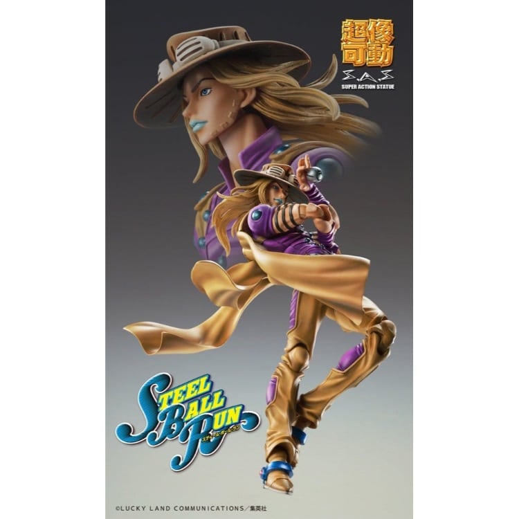 Gyro Zeppeli Ver 1.5 JoJo´s Bizarre Adventure Part 7: Steel Ball Run ...
